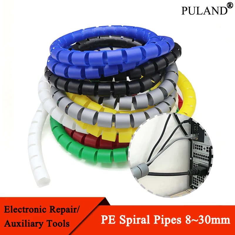 1-3M-8-10-15-20-25mm-Line-Organizer-Pipe-Protection-Spiral-Wrap-Winding ...