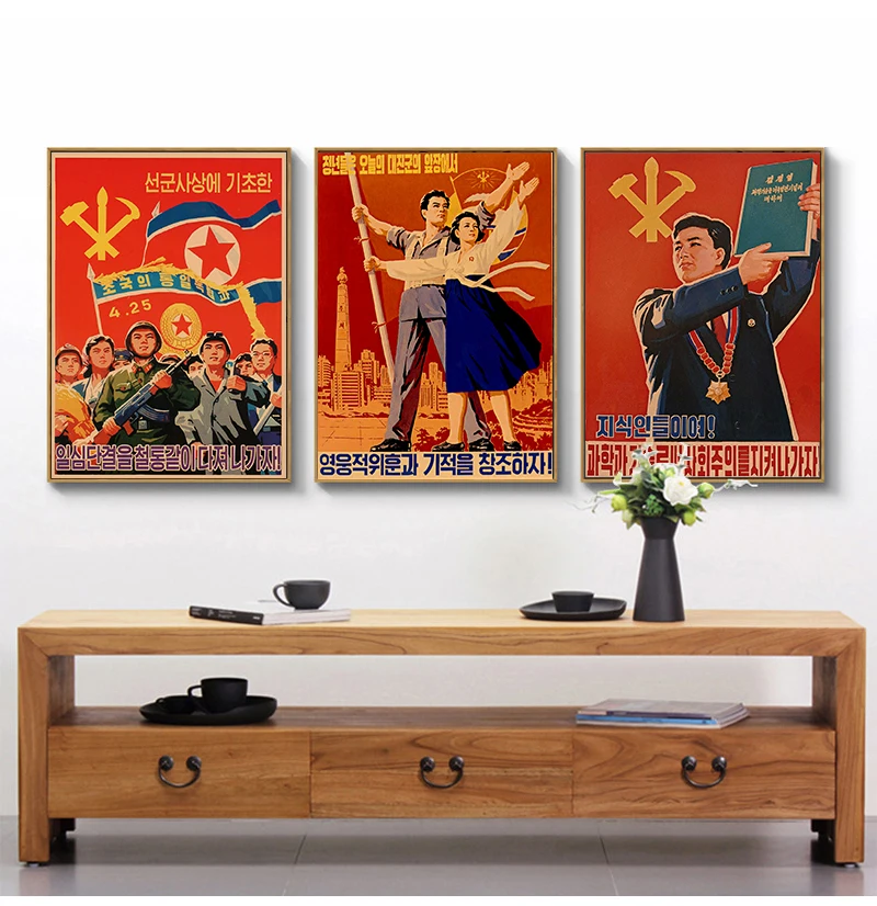 Poster the Great Leader Classic Canvas Paintings Wall Posters Stickers ...