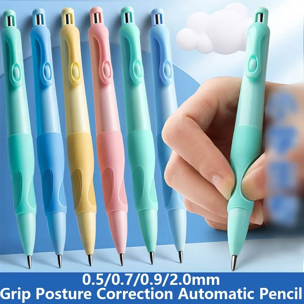 Grip Posture Correction Automatic Pencil 0.5/0.7/0.9/2.0mm Comes With ...
