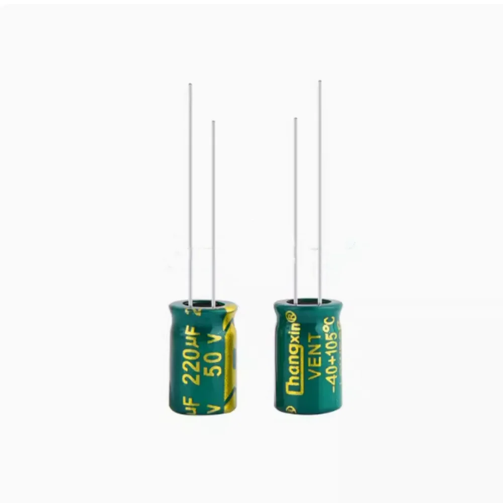 50PCS 50V220UF In-line Aluminum Electrolytic Capacitor 220uf 50v Volume ...