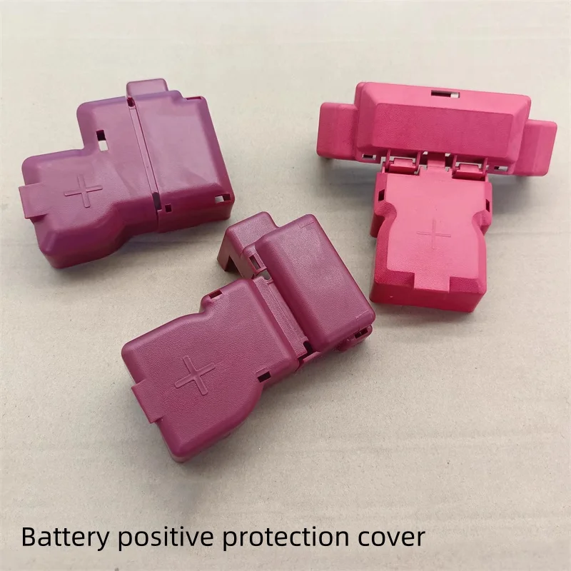 For NISSAN 2004-2021 ALTIMA Battery Cover Battery Cable Cover Battery ...
