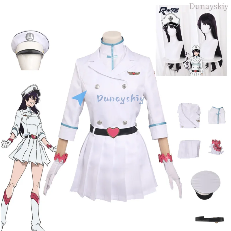 Anime-Bambietta-Basterbine-Cosplay-Wome-Costume-Dress-Outfits-Coat ...