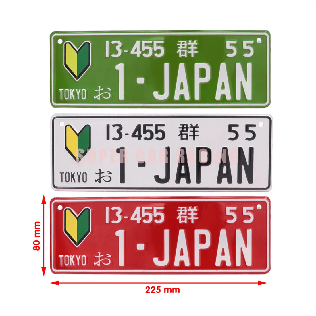 JDM-Racing-Car-Culture-Personality-3D-License-Plate-Japan-Number-Plate ...