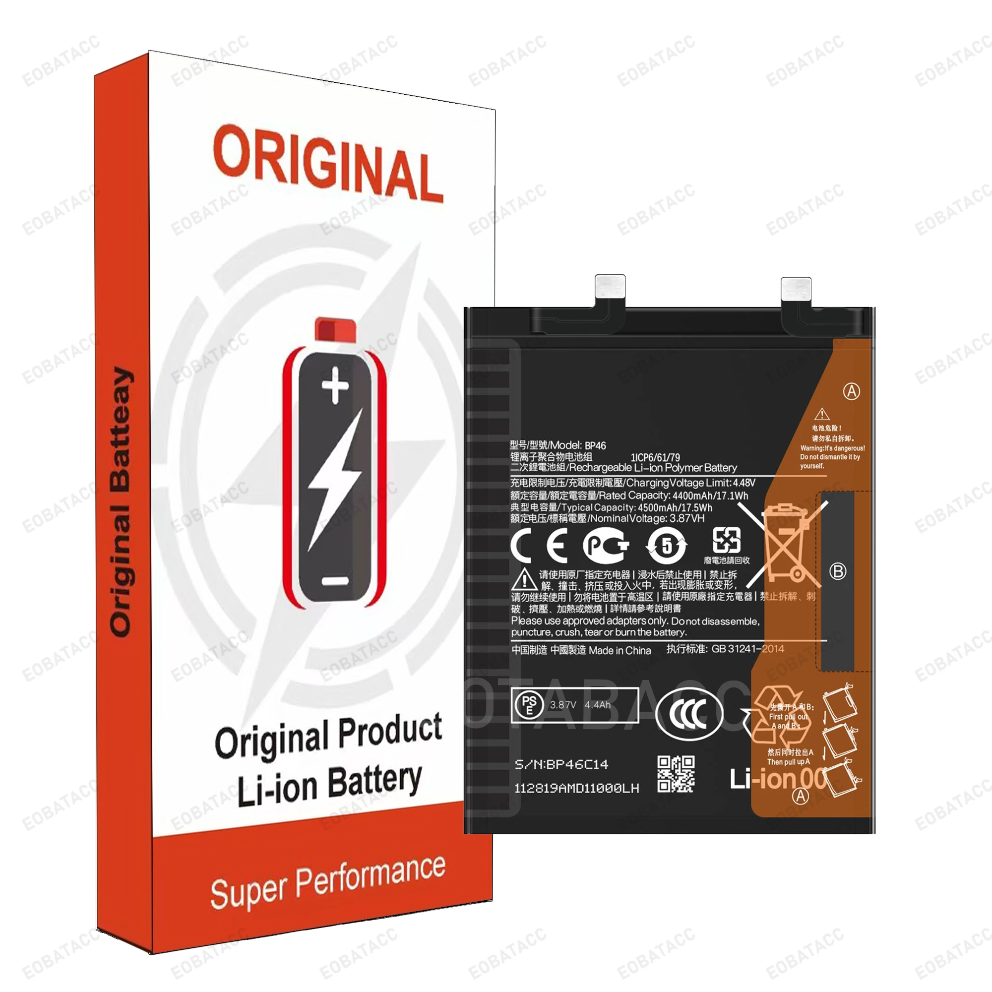 Новый аккумулятор BM5J BP45 BP4B BP46 на 2025 год для Xiaomi MI 12T PRO ...