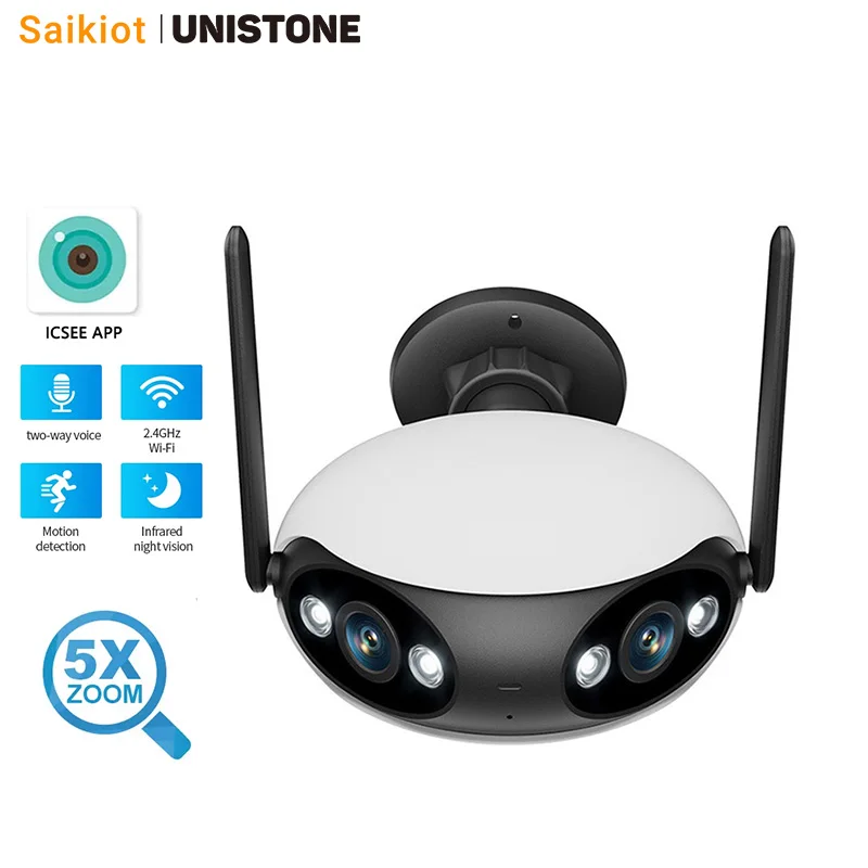 Saikiot-ICSEE-WIFI-8MP-4K-Dual-Lens-5X-Panoramic-POE-Network-Camera ...