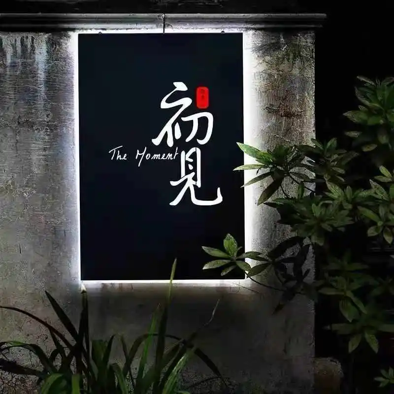 Outdoor lightbox door head hollow hanging sign LED wall mounted design ...