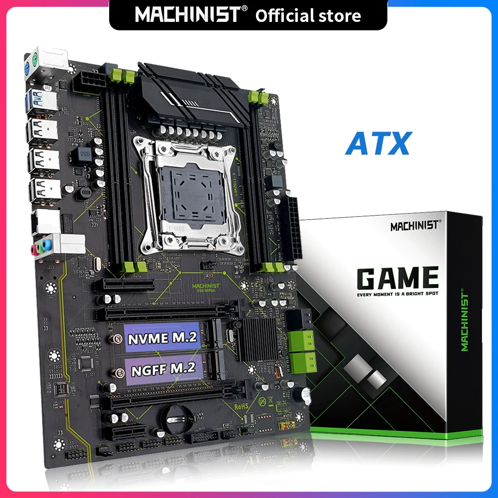 Machinist x99 pro max