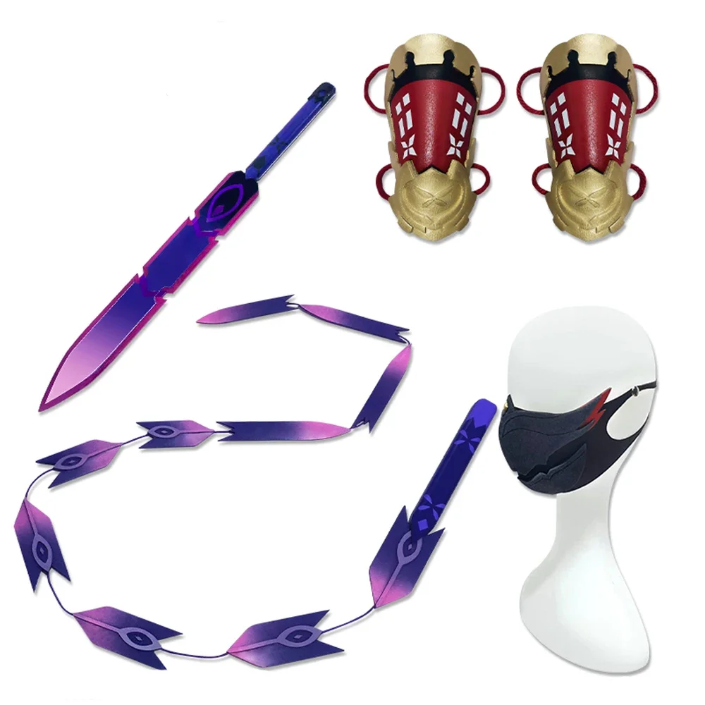 Genshin-Impact-Kuki-Shinobu-Mask-Whip-Sword-Kneepad-Cosplay-Weapon ...