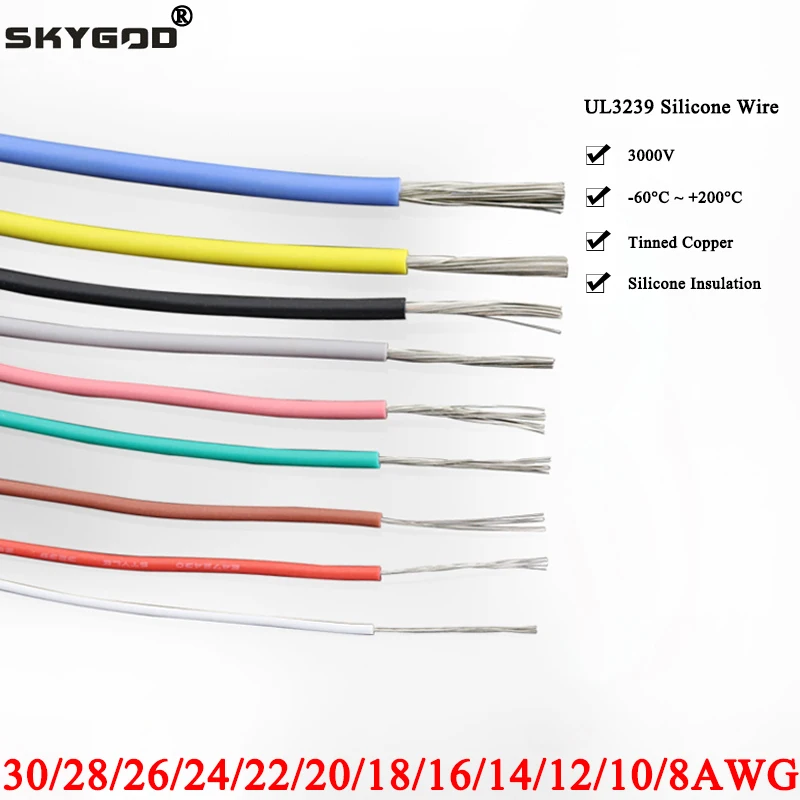 주석 도금 구리 실리콘 와이어, DIY LED 전자 케이블, UL3239, 32, 30, 28, 26, 24, 22, 20, 18, 16, 14, 12, 10, 8 AWG ...