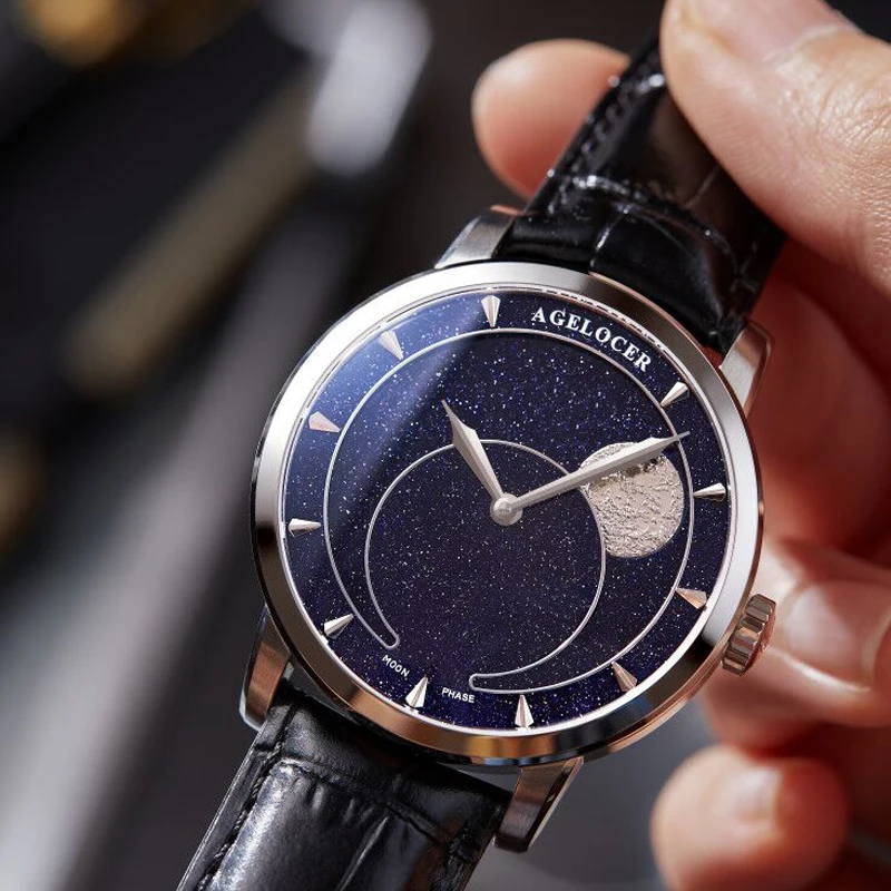 Store Home Products Feedback Brand story