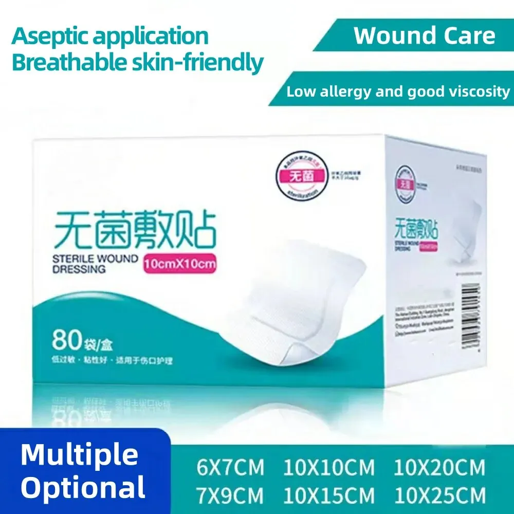 Sterile-Wound-Dressing-Medical-High-Absorbing-Pads-Breathable-Self ...