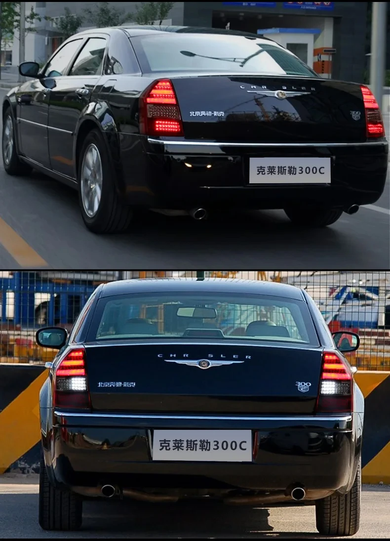 Akd Car Styling For Chrysler 300c Led Tail Light 2005-2010 Chrysler 300c Rear Fog Brake Turn ...