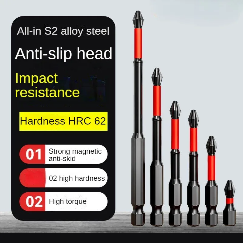 Tungsten-steel-impact-anti-slip-screwdriver-head-cross-electric-strong ...