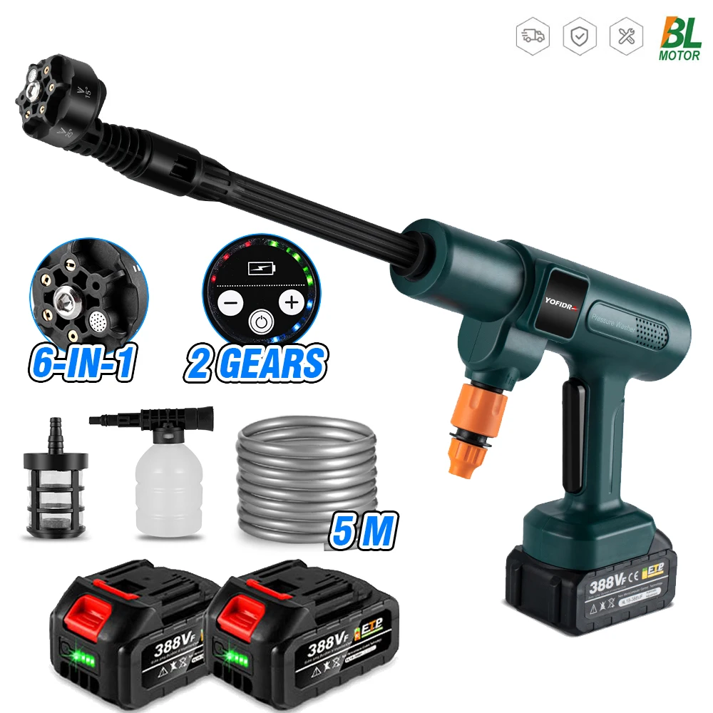 200bar 6 In 1 Cordless Brushless Electric High Pressure Washer Spray ...