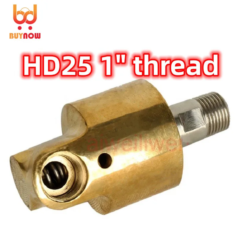 HD25 DN25 1 inch rotating joint 360 rotary joint Water air oil swivel ...