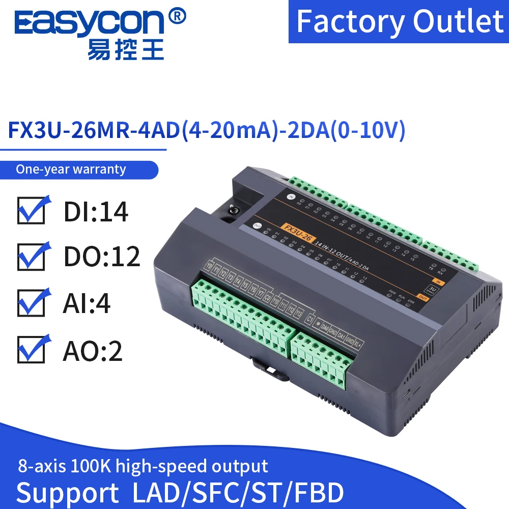 Easycon FX3U 26MR 4AD(4 20mA) 2DA(0 10V) con controlador lógico ...