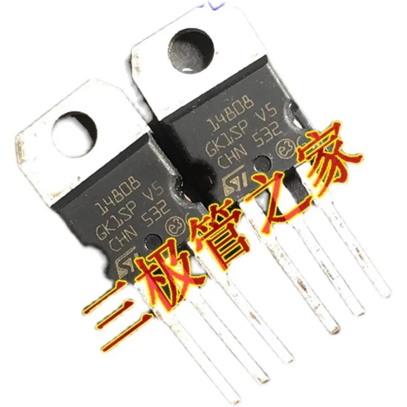 Tubo-de-efecto-de-campo-220-impreso-pantalla-Original-de-10-piezas ...