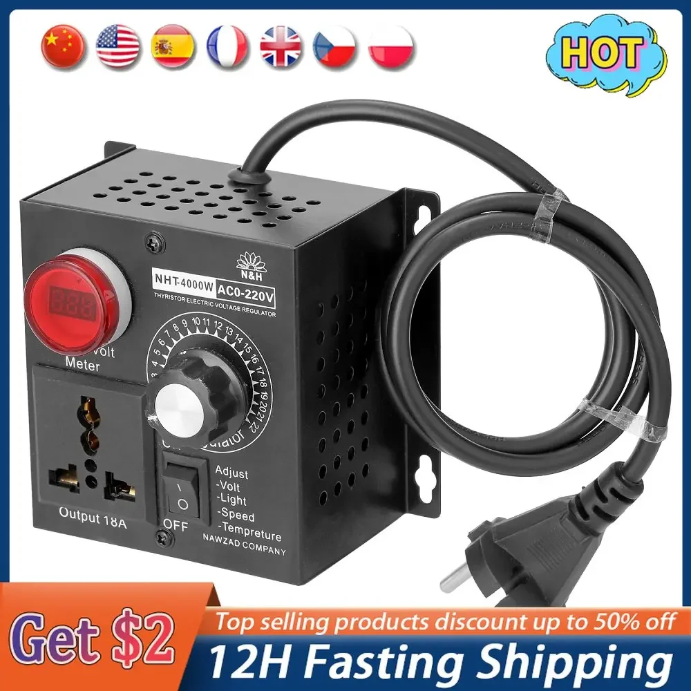 AC-220V-4000W-voltage-regulator-portable-temperature-speed-adjustable ...