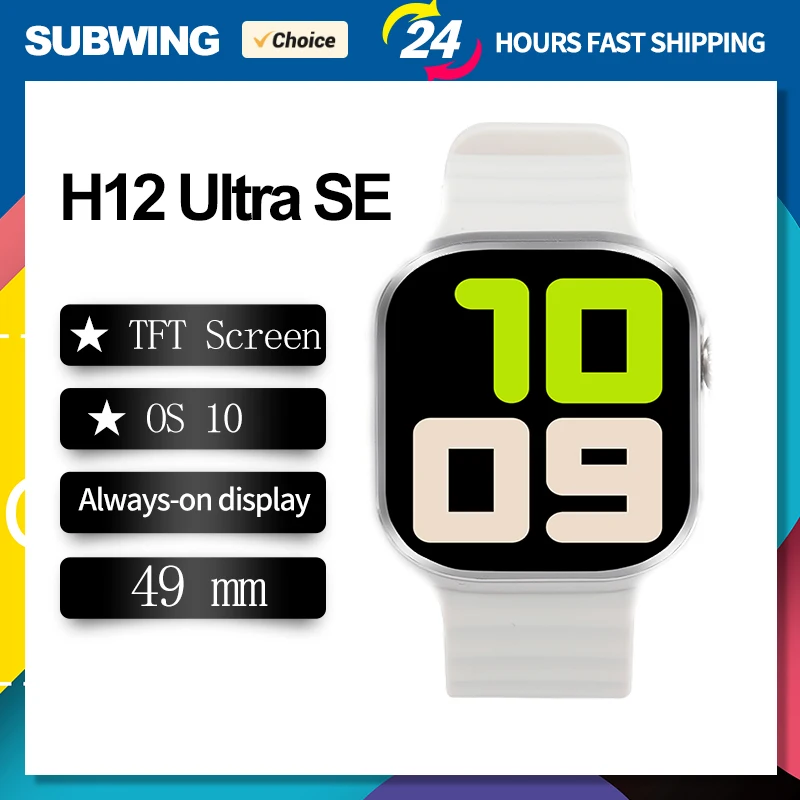 2-04-Inch-H12-Ultra-SE-Smart-Watch-OS10-H11-Upgraded-Wireless-Charging ...