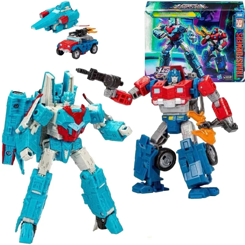 In-Stock-Transformation-Legacy-Evolution-Humble-Origins-2-Pack-Senator ...