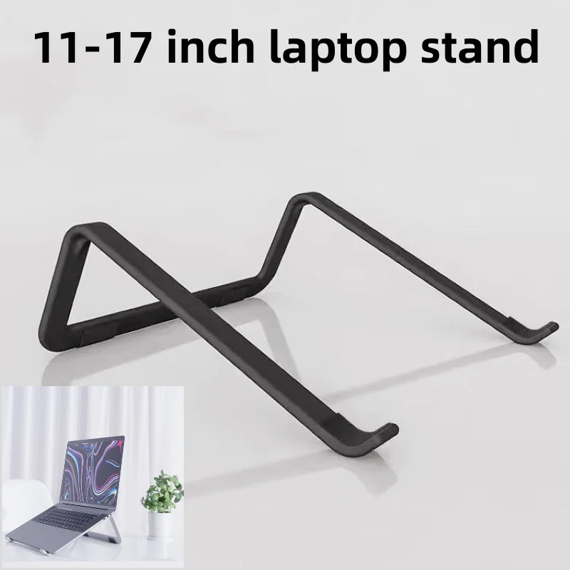 All-in-one Laptop Bracket Nylon Fiberglass Notebook Cooling Portable ...