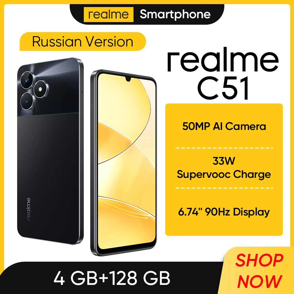 realme-C51-50MP-Camera-33W-Supervooc-Charge-5000mAh-Battery-6-74-90Hz-Display-Octa-Core-4GB128GB.jpg