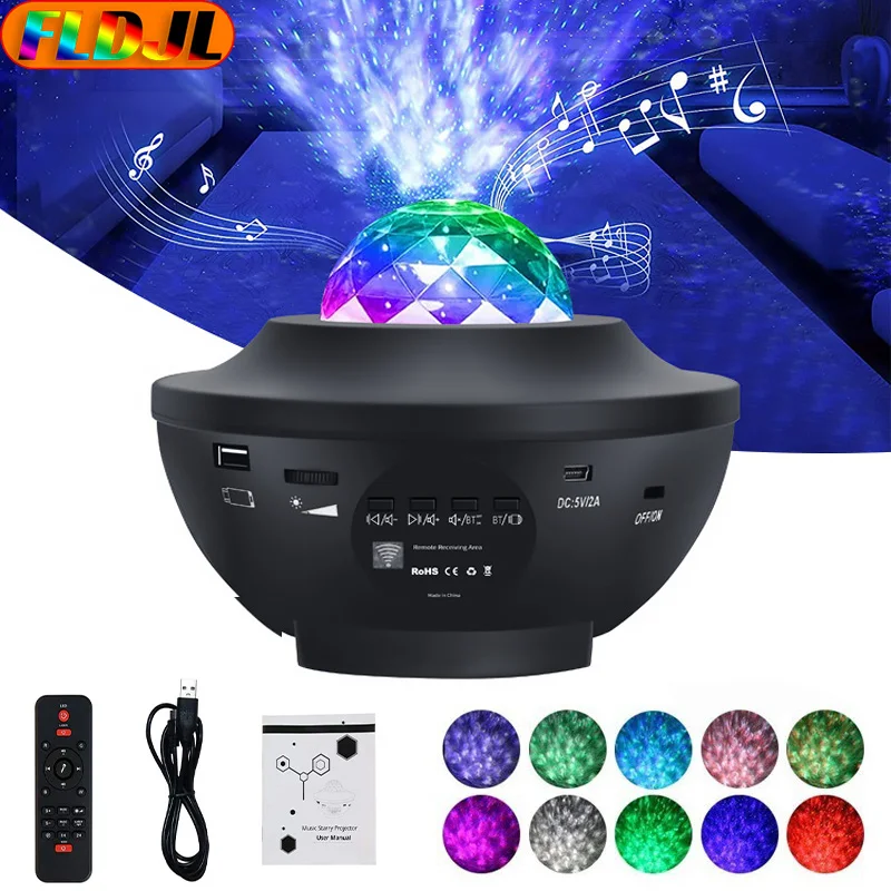 Led 별 바다 파도 프로젝터 야간 조명 갤럭시 별이 빛나는 하늘 프로젝터 램프 음악 블루투스 스피커 가정 어린이