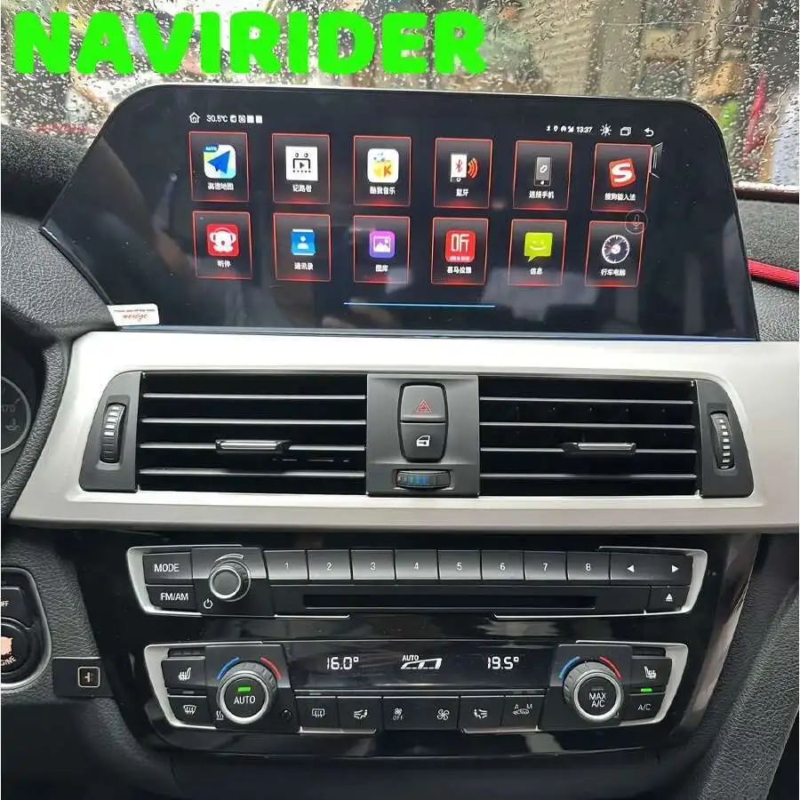 CarPlay Android Car Blade Screen For BMW 3/4 Series F30 F31 F32 F34 F35 ...