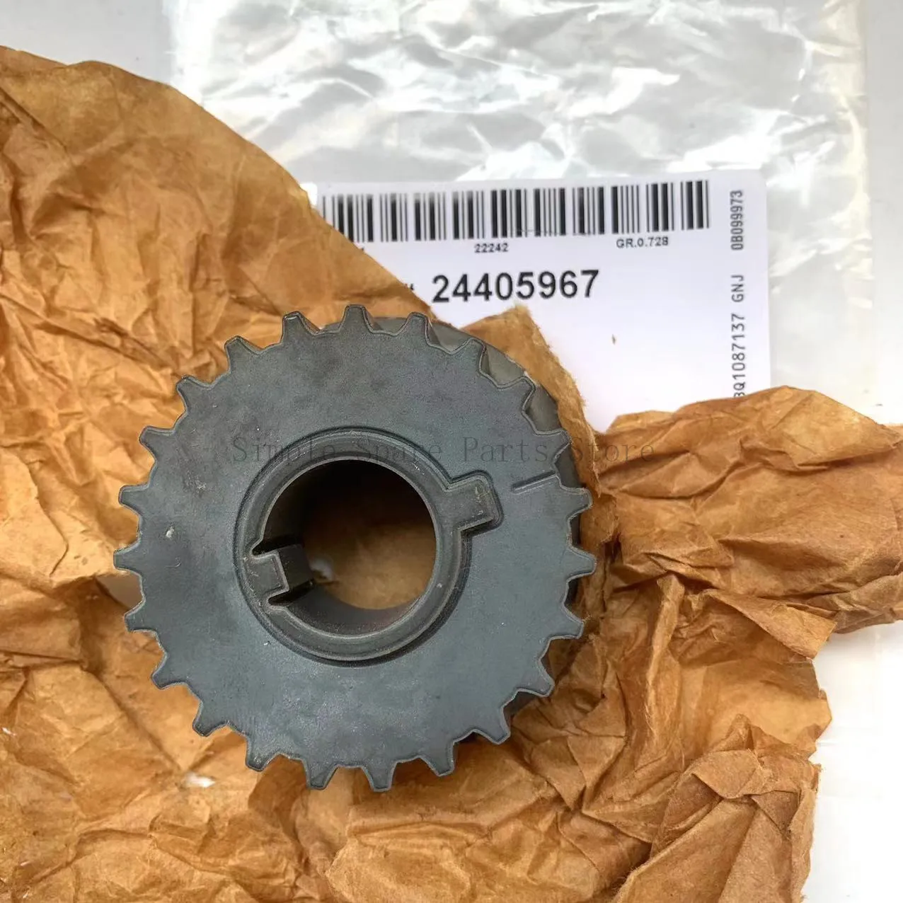 Store Home Products Feedback