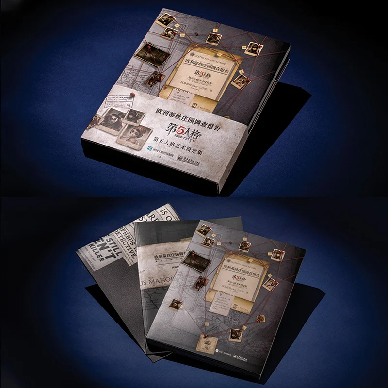 2022-Anime-Identity-V-Art-Collection-Hardcover-Edition-Book-Men-Women ...