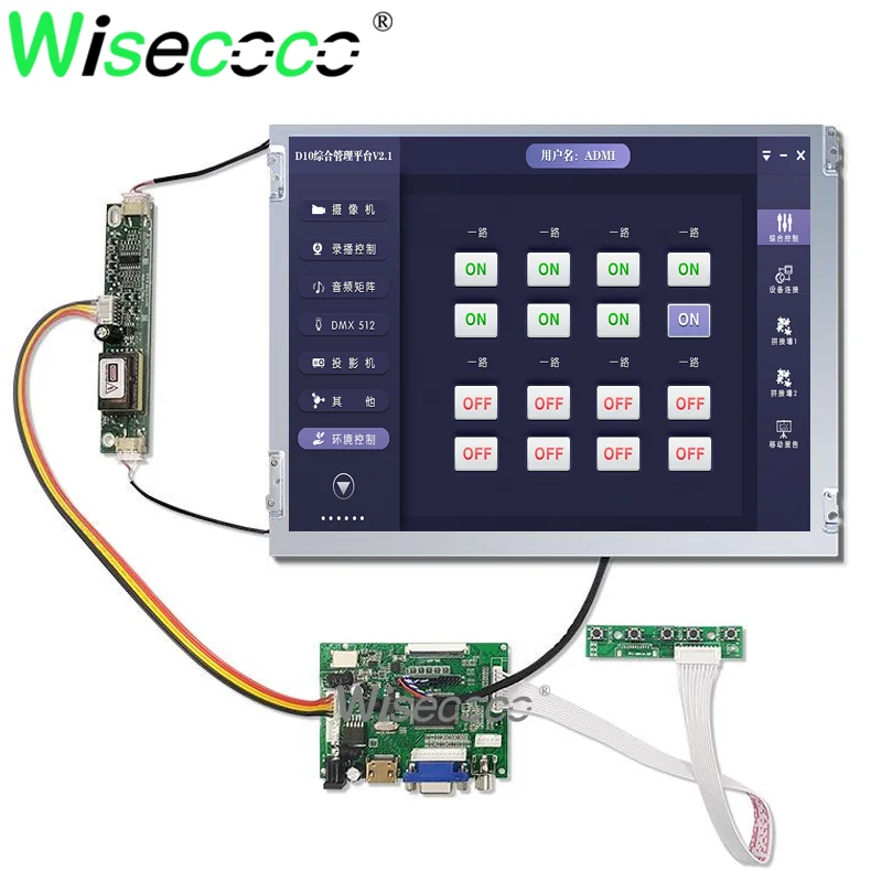 Store Home Products Sale Feedback