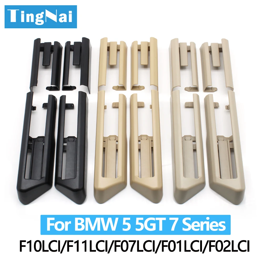 LHD RHD Left Right Car Seat Rail Sliding Track Trim Cover For BMW 5 5GT ...