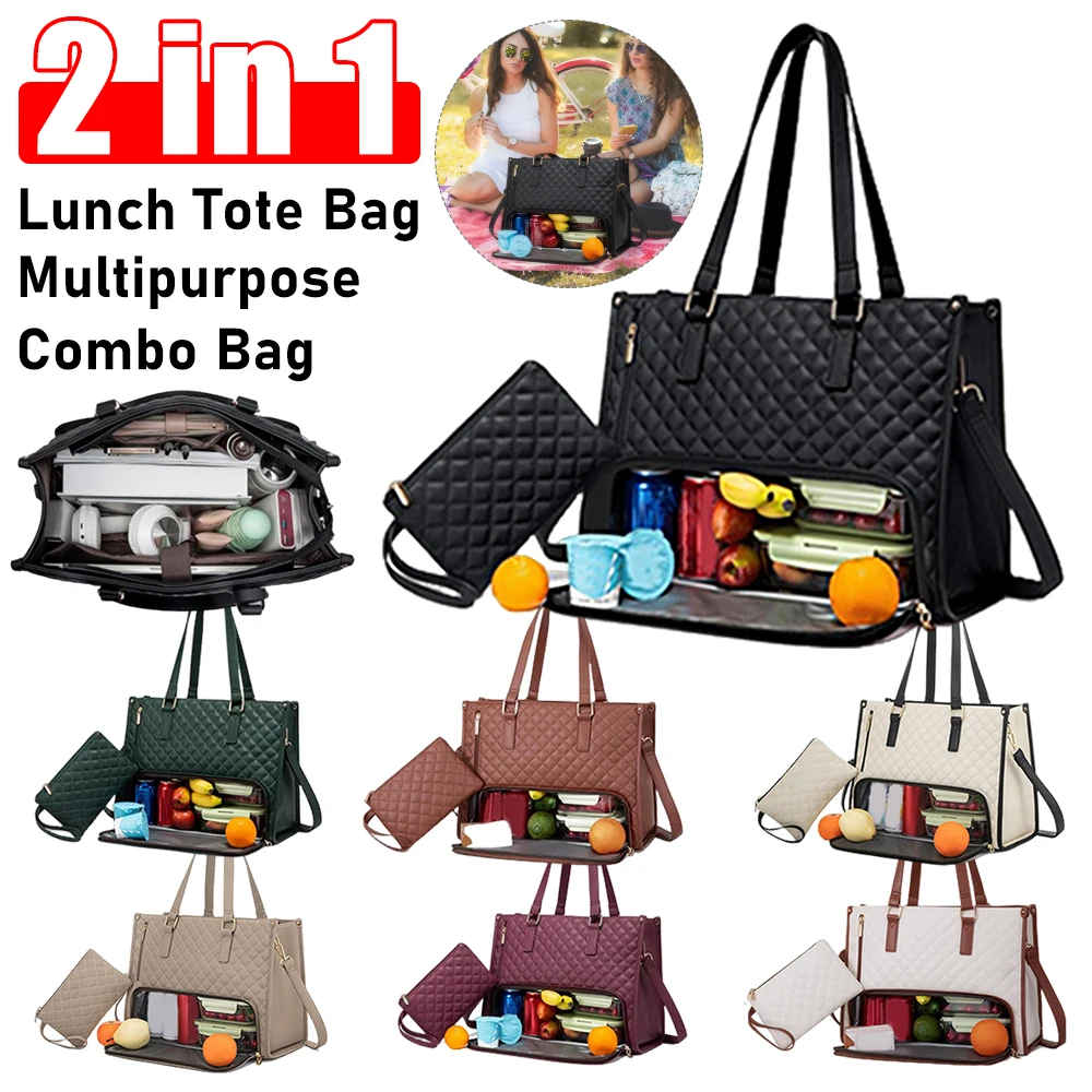 2-in-1 Travel Handbag Lunch Bag Combination Bag Large Handbag ...