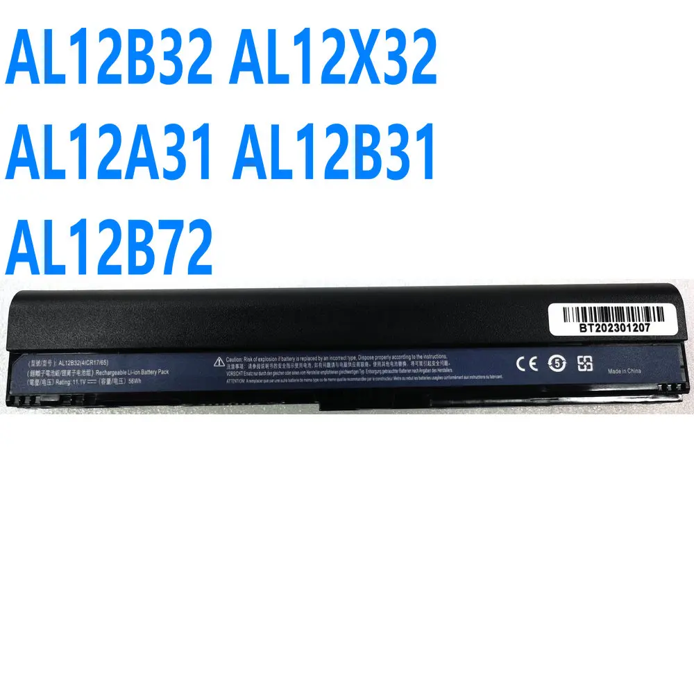 Acer-Aspire-One-AL12B32-AL12X32-AL12A31-AL12B31-AL12B72-725-756-726-V5 ...