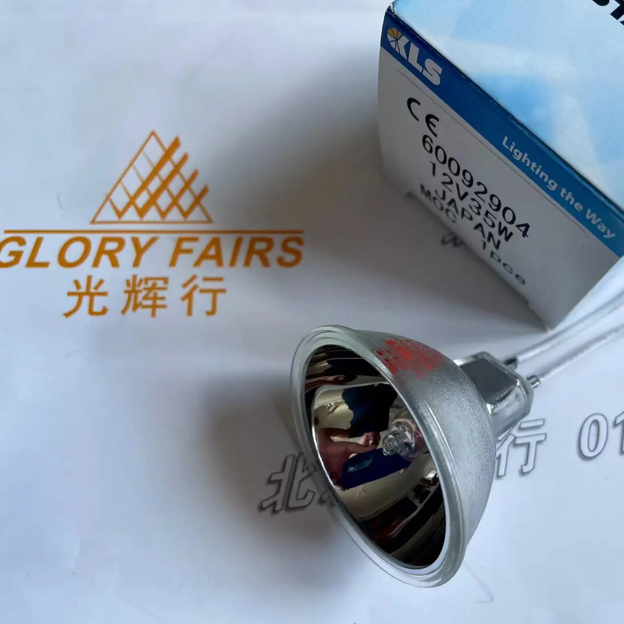 KLS-12V35W-SP-Halogen-Bulb-Lamp-35W-spot-focusd-with-wire-65mm-use-in ...