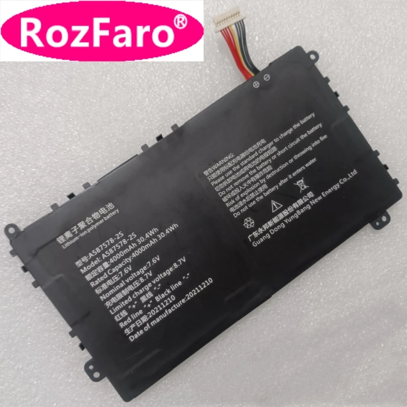 RozFaro-A587578-2S-PN1308P-7-6V-40-4Wh-4000mAh-Laptop-Battery-For-Axioo ...