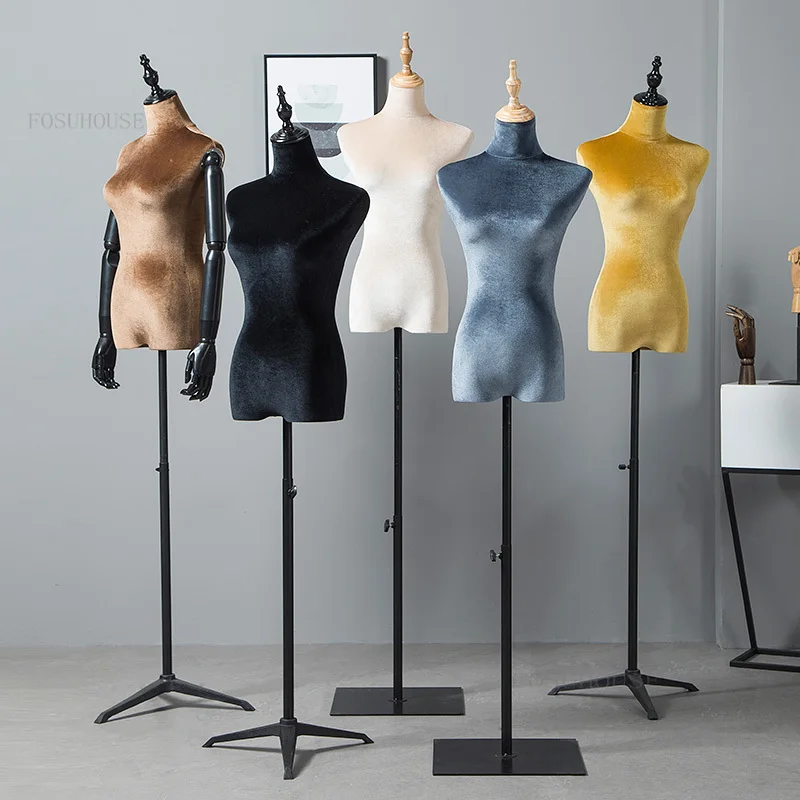 Store Home Products Sale Feedback