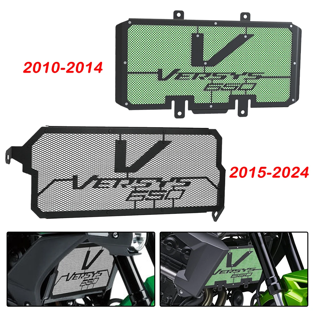 Motorcycle-Accessories-Radiator-Grill-Guard-Grille-Protector-Cover-FOR ...