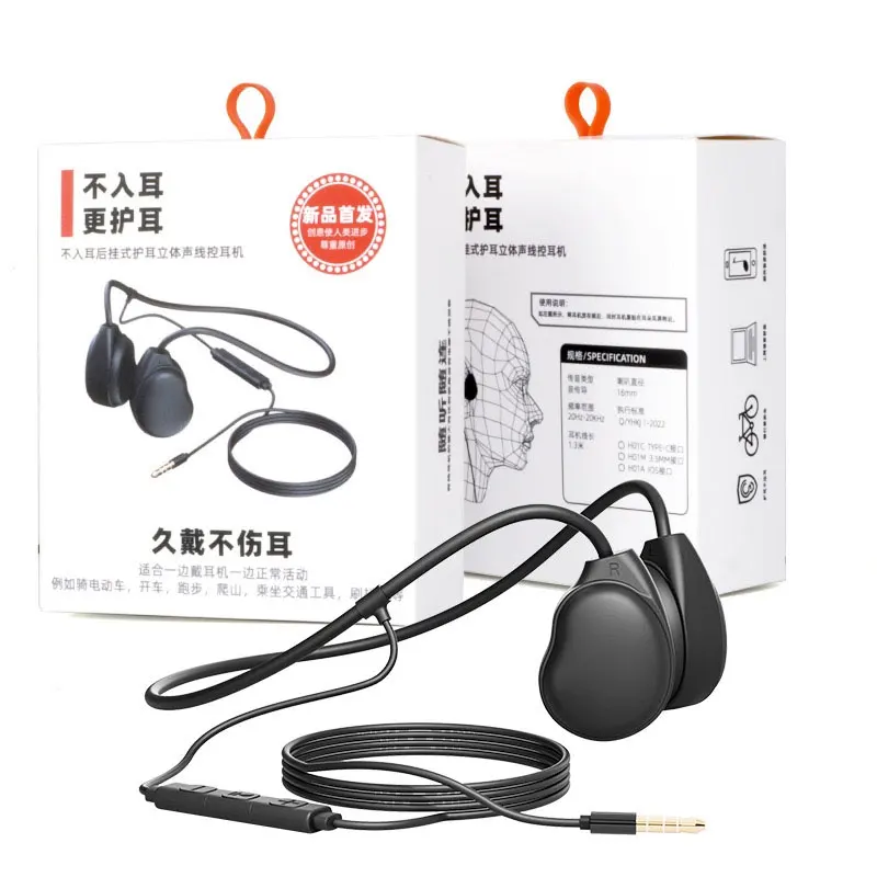 2023-Bone-Conduction-Wired-Headphone-w-Noise-Cancelling-Mic-3-5mm-Type ...