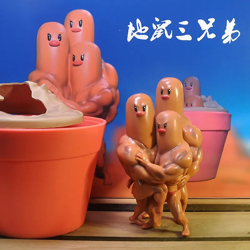 Pokemon-Muscle-15cm-Three-Brothers-Male-Anime-Diglett-Q-Version-Statue ...