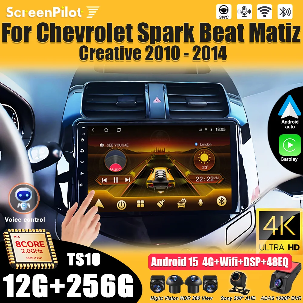 Android 15 For Chevrolet Spark Beat Matiz Creative 2010 - 2014 Stereo ...