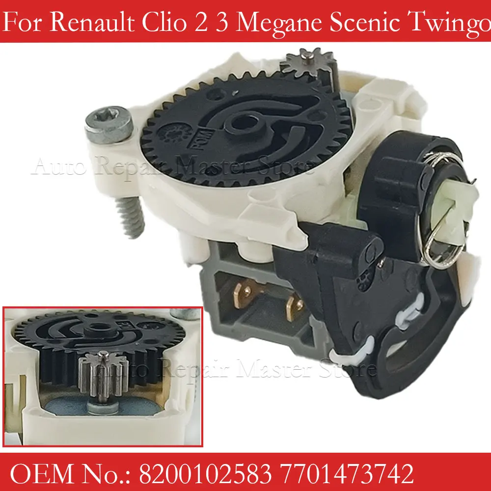 8200102583-For-Renault-Clio-2-3-Megane-Scenic-Twingo-7700435694 ...