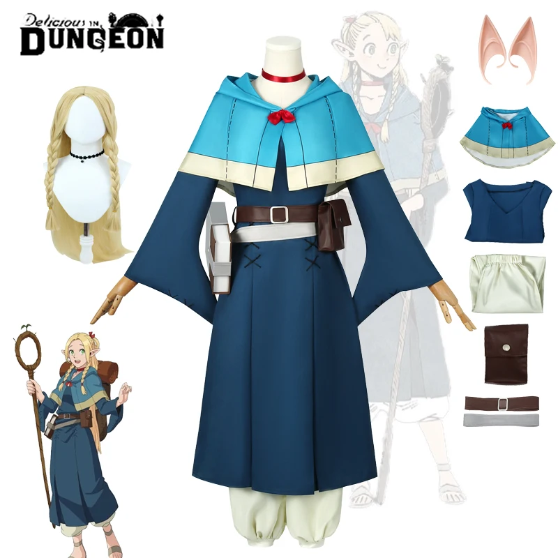 Marcille-Donato-Cosplay-Costumes-Anime-Delicious-in-Dungeon-Wig-Dress ...