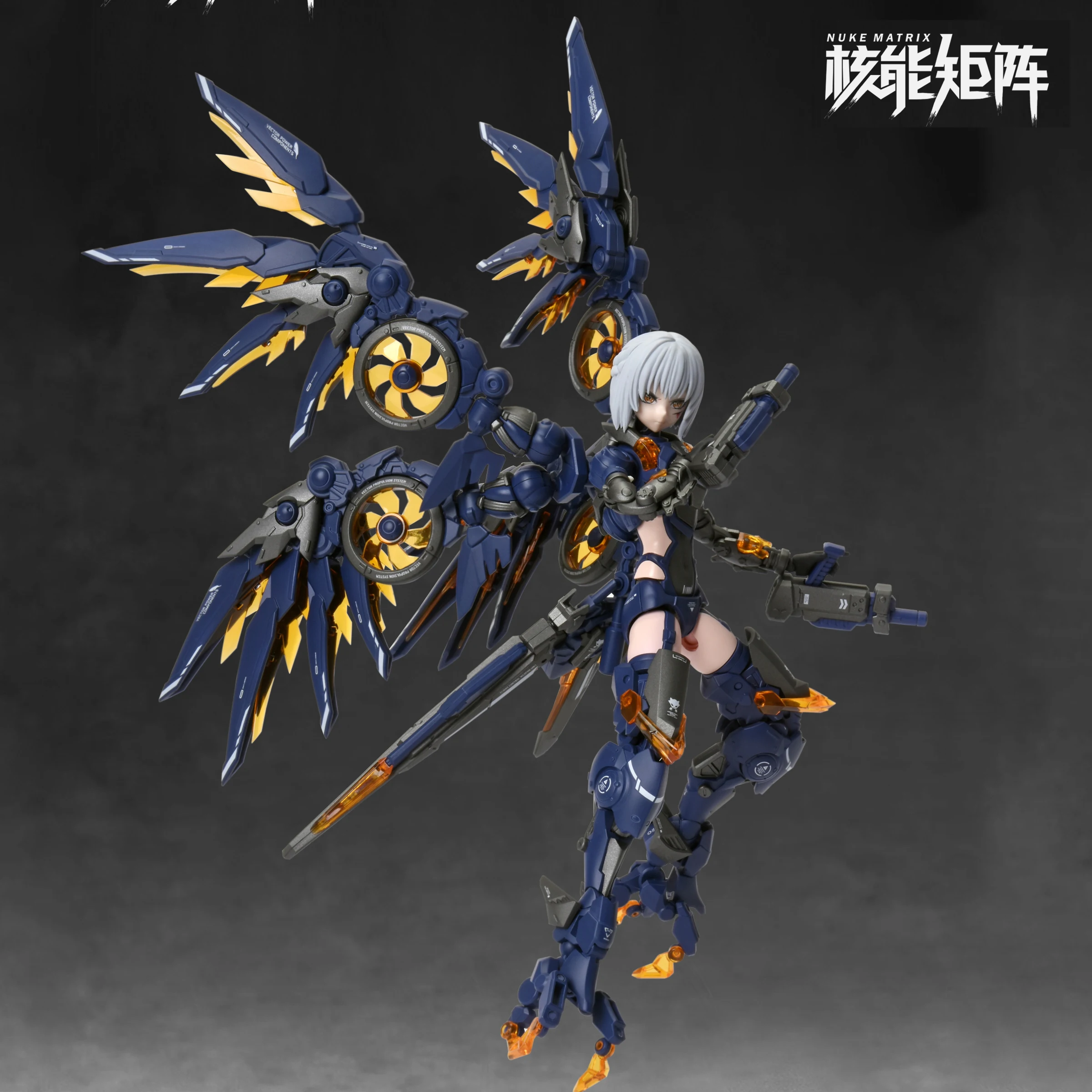 NUKE-MATRIX-Mobile-Suit-Girl-CF03-CYBER-FOREST-FANTASY-GIRLS-HURRICANE ...