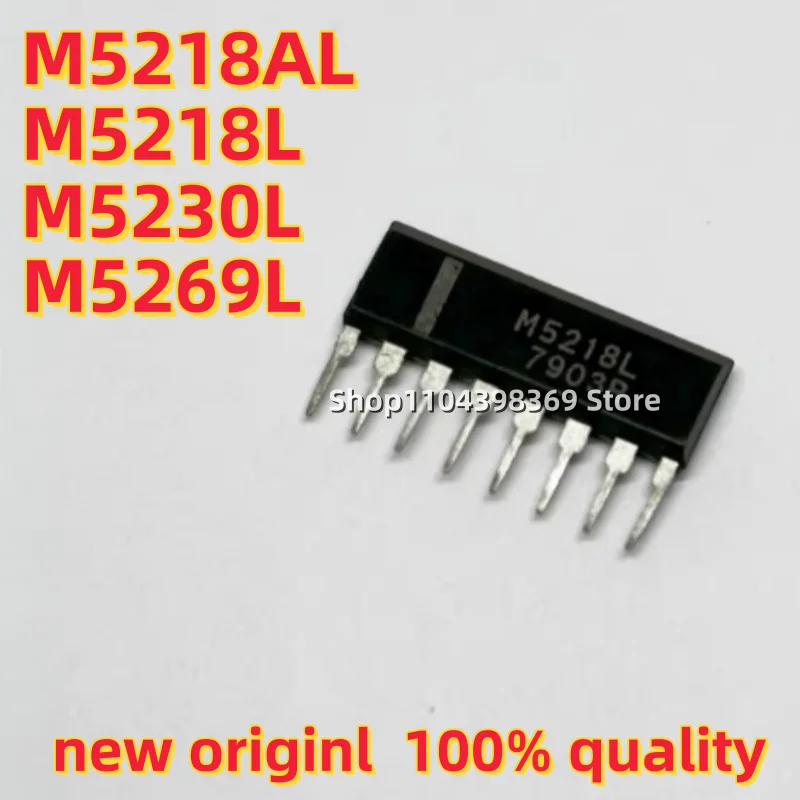 M5218AL M5218L M5230L M5269L relay driver ICs; ZIP8, SIP-8: variable ...
