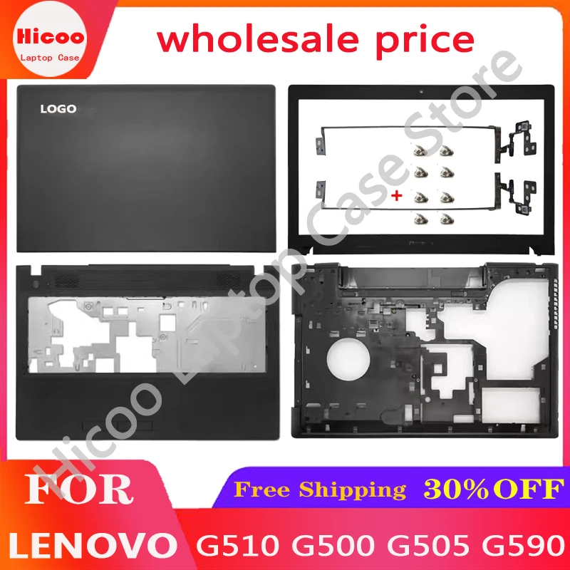 Lenovo-g510-g500-g505-g590-LCD.jpg