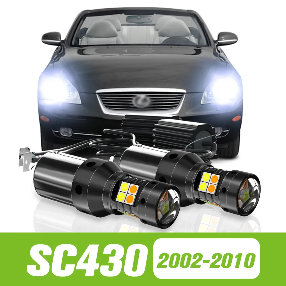 2pcs For Lexus SC430 Dual Mode LED Turn Signal+Daytime Running Light ...