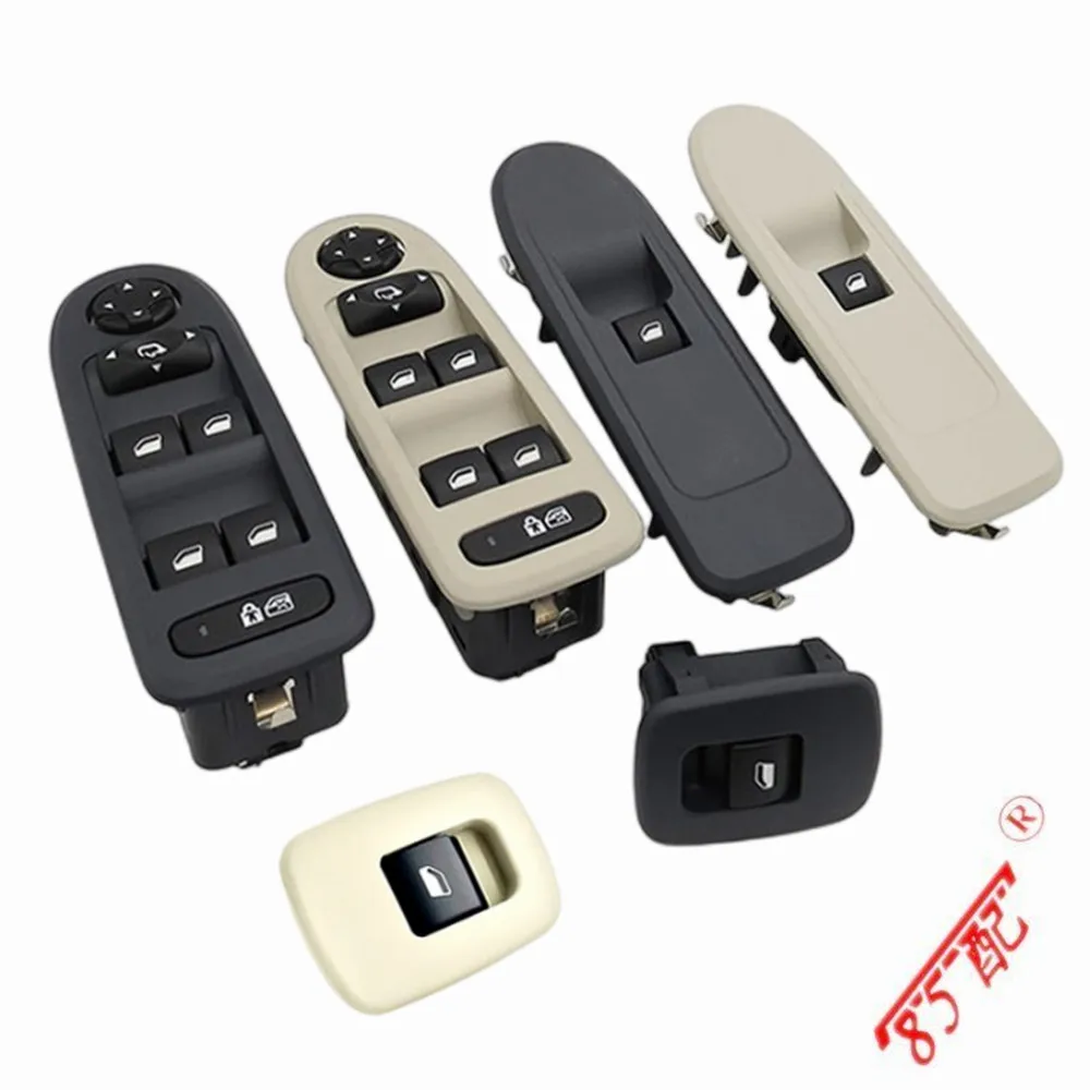 Window-Regulator-Switch-Assembly-Right-Front-6490GL-96657929BK-For ...