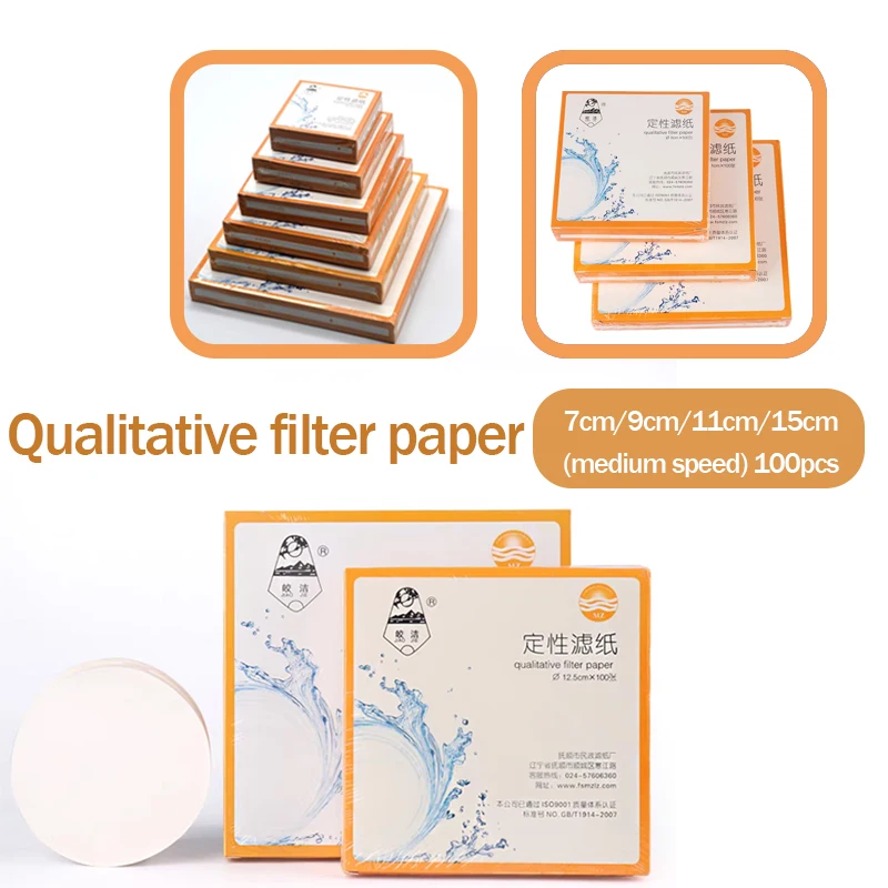 7cm-9cm-11cm-15cm-100pcs-Medium-Speed-Filter-Paper-Qualitative-Filter ...
