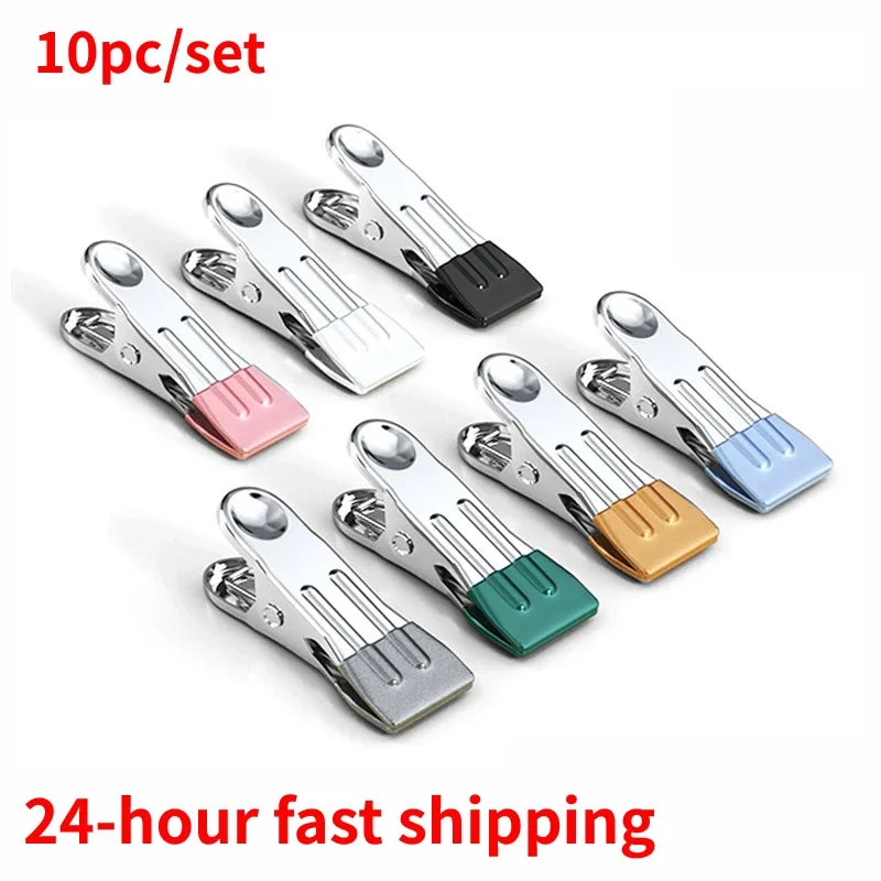 10Pcs-Multipurpose-Stainless-Steel-Clothespin-Windproof-Fixing-Airing ...